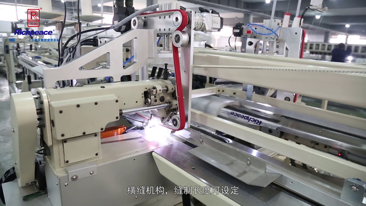 Automatic Production Line for Comforter production. - YouTube