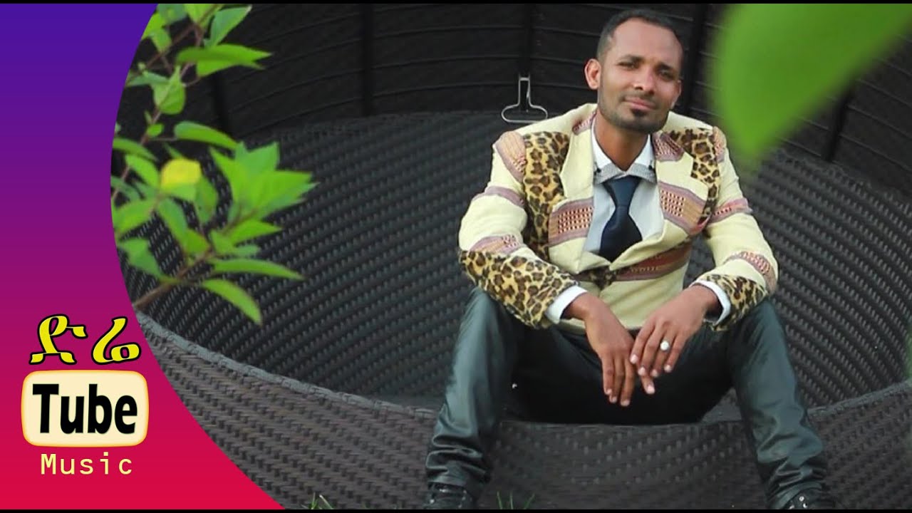 Afework Gebremedhin /Besho/ - Gudumale (ጉዱማሌ) Ethiopian Music Video ...