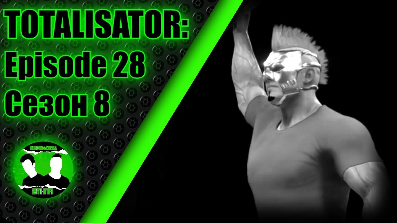 WWE2K19 Universe Mode | TOTALISATOR Ep28. - YouTube