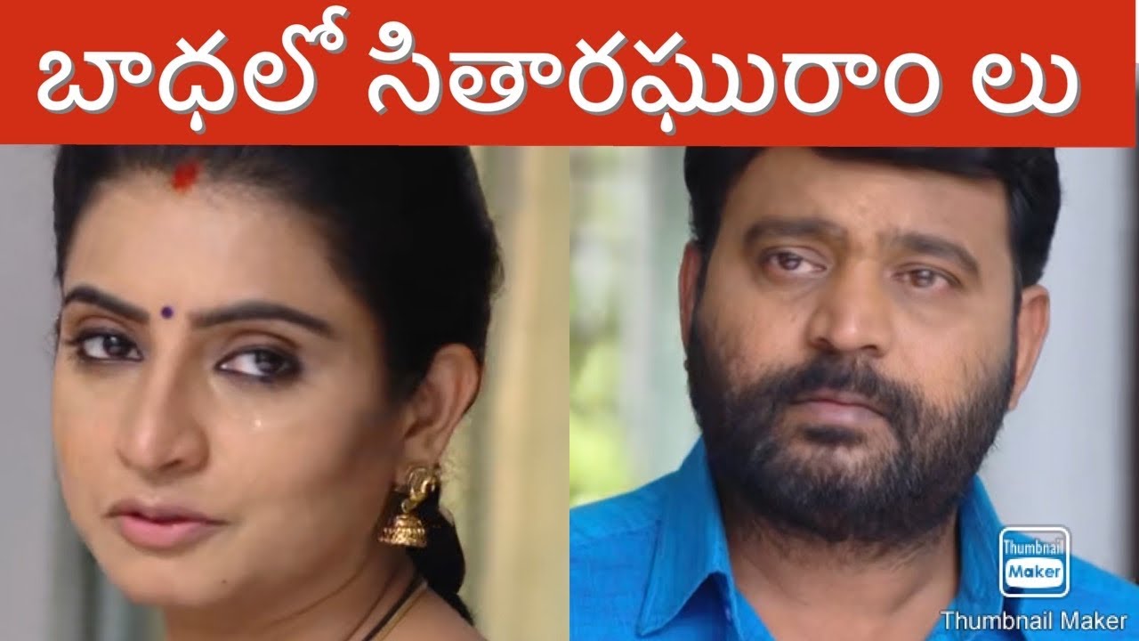 #Vadinamma serial today episode 21/04/21// Vadinamma serial - YouTube