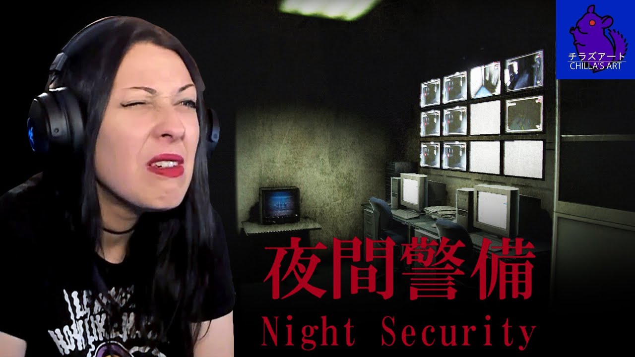 NIGHT SECURITY Full Game - CREEPIEST JOB EVER - YouTube