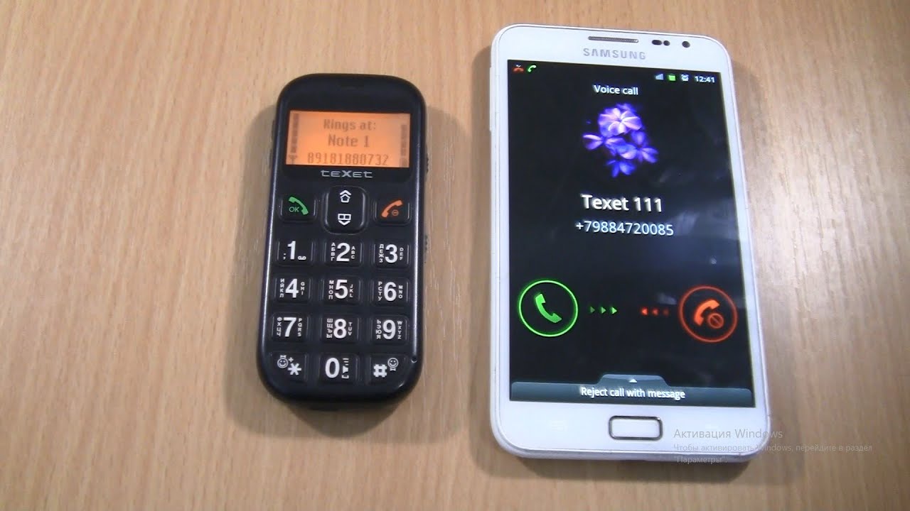 Incoming call & Outgoing call at the Same Time teXet 111+Samsung Galaxy ...