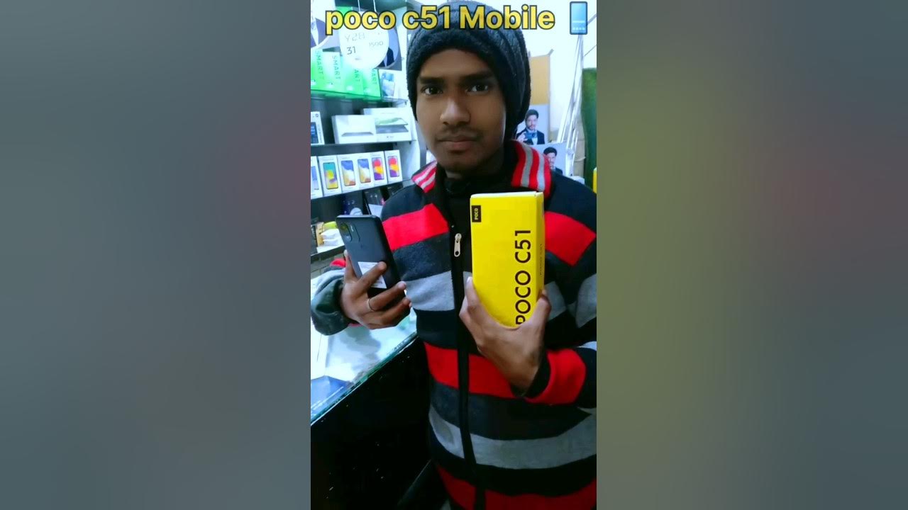 New Poco c51 Mobile 📱#minivlog #vlogs - YouTube