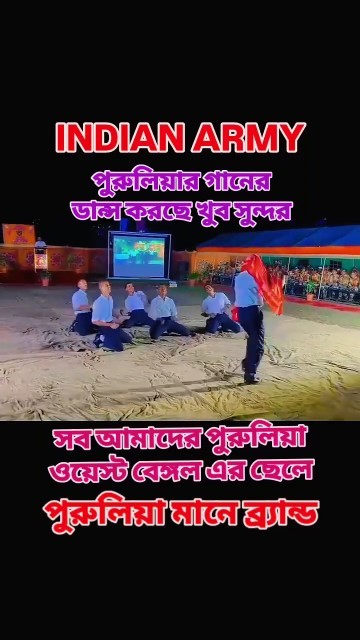 Purulia song🤟 indian army dance 💂💂🕺#viralvideo #shorts #dance #india # ...