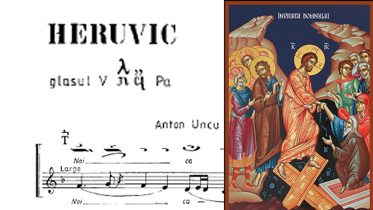 Heruvic glas 5 de Anton Uncu, Cântările Sfintei Liturghii - YouTube