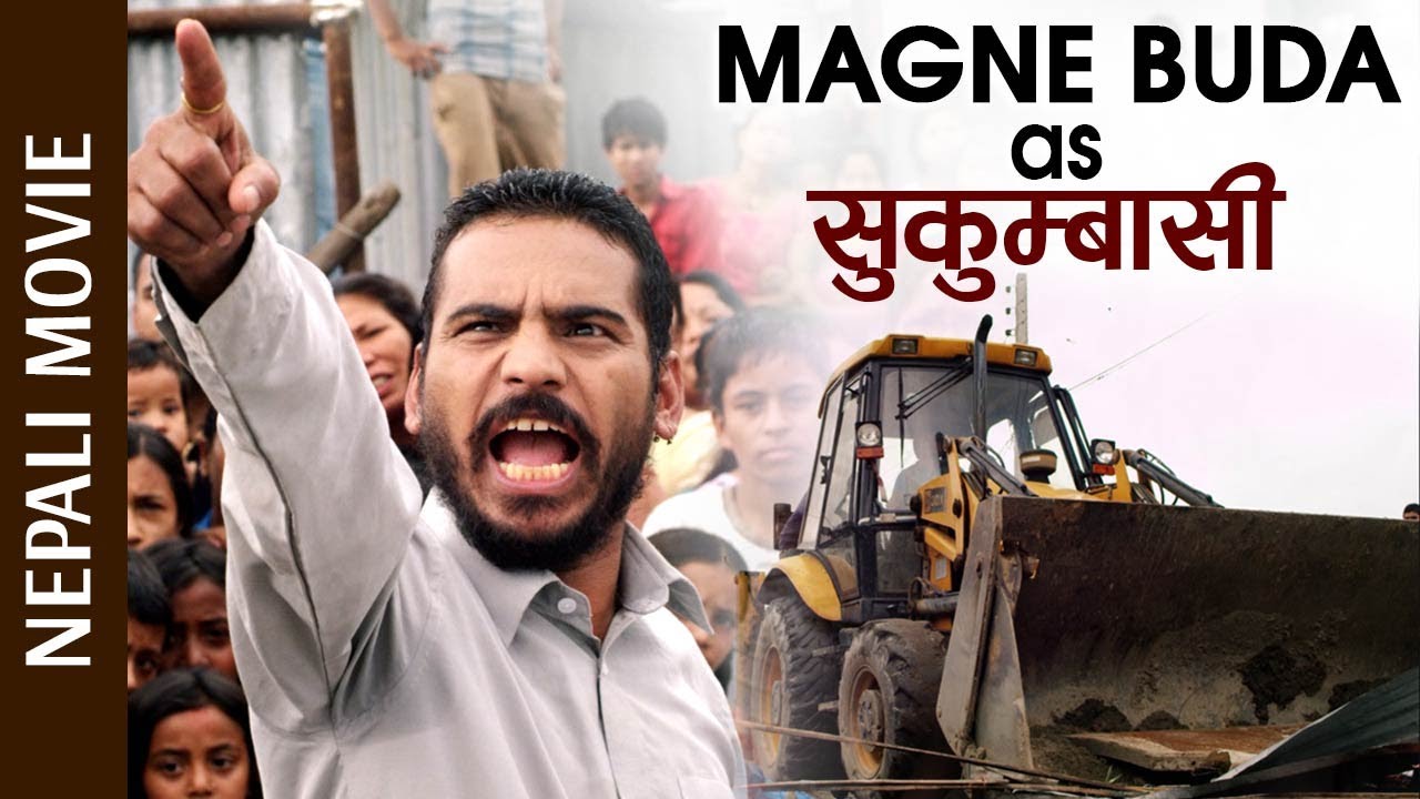 Magne Buda as सुकुम्बासी | Kedar Prasad Ghimire | Sukumbasi | Nepali ...