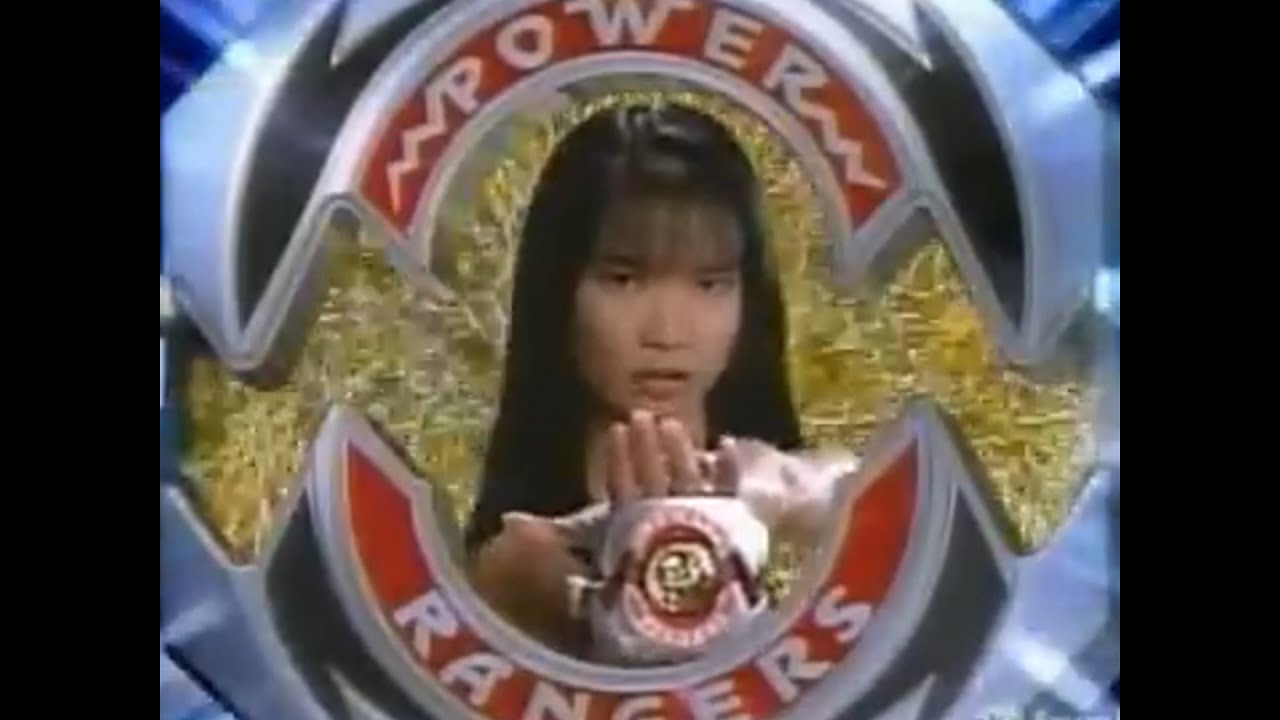 POWER OF BIGGER (ranger mix) | Chapter Dewritten - YouTube