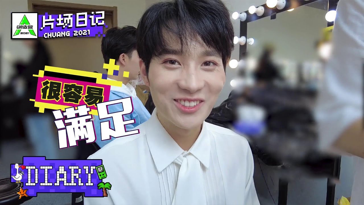 Jing Long Wants the 3rd Round! Lin Mo Thanks Supporters~井胧称进前33就很满足，林墨 ...