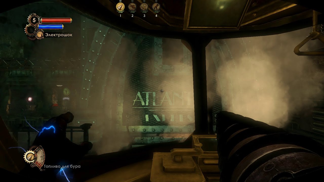 BioShock 2 Remastered часть 3 - YouTube