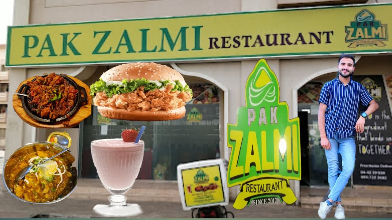 Pakistani restaurant in UAE - YouTube