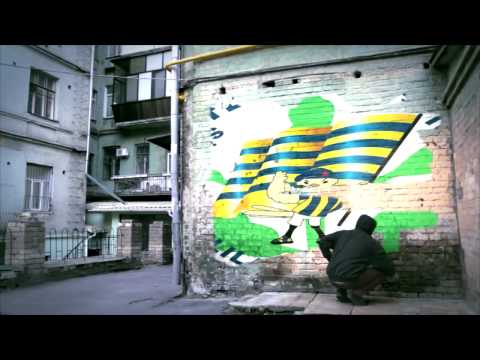 Siyah Çoraplılar 1899 Taraftar Grubu