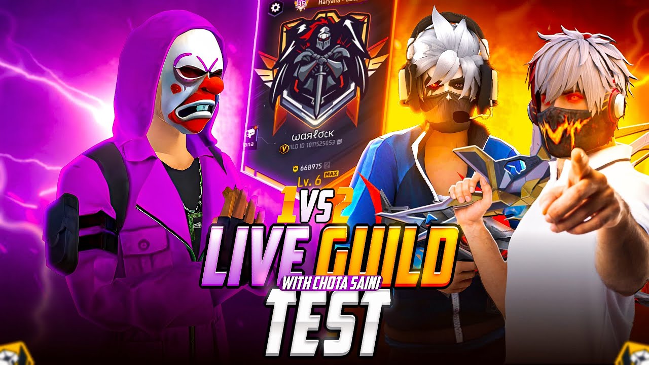 FREE FIRE LIVE GUILD TEST | FREE FIRE GUILD TEST LIVE | FREE FIRE LIVE ...