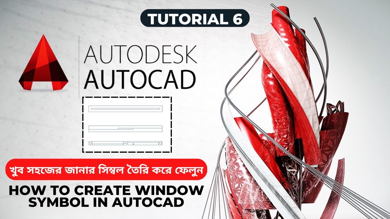 "Easy Steps to Create Window Symbols in AutoCAD: Beginner's Tutorial ...