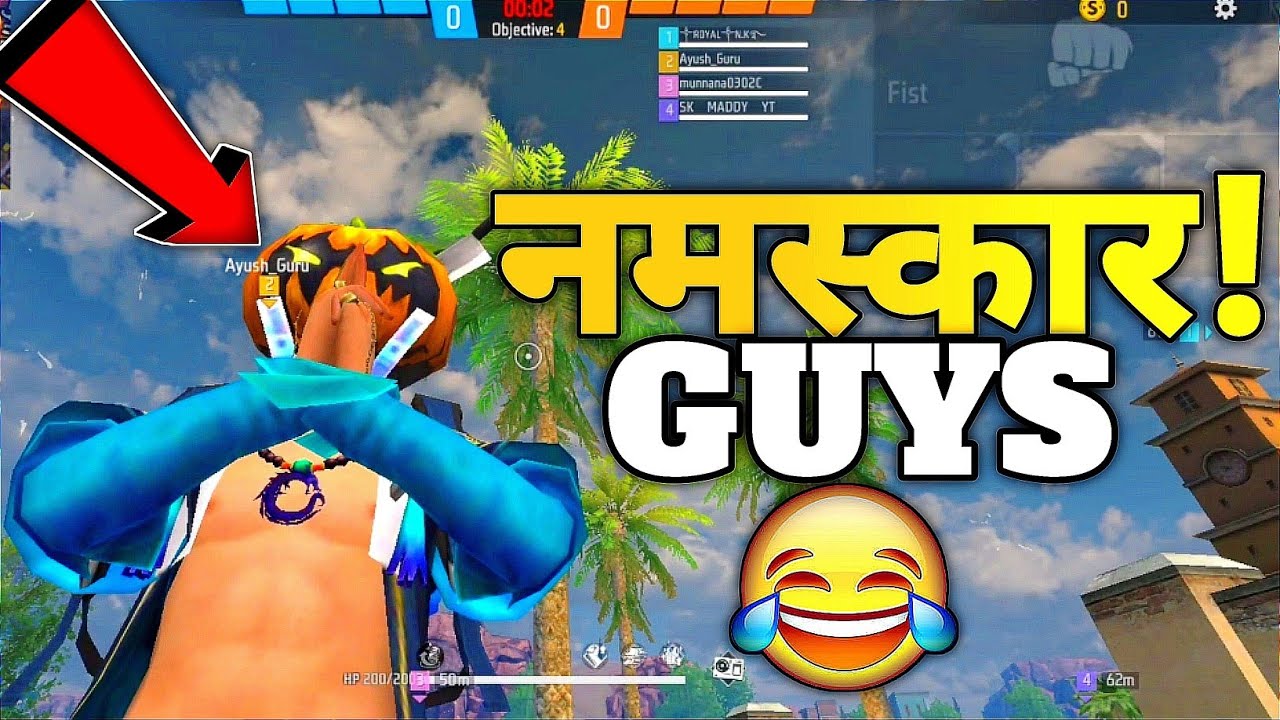 XMB & M1887 Most Dangerous GUN COMBINATION 😱😱 - Free Fire #ayush - YouTube