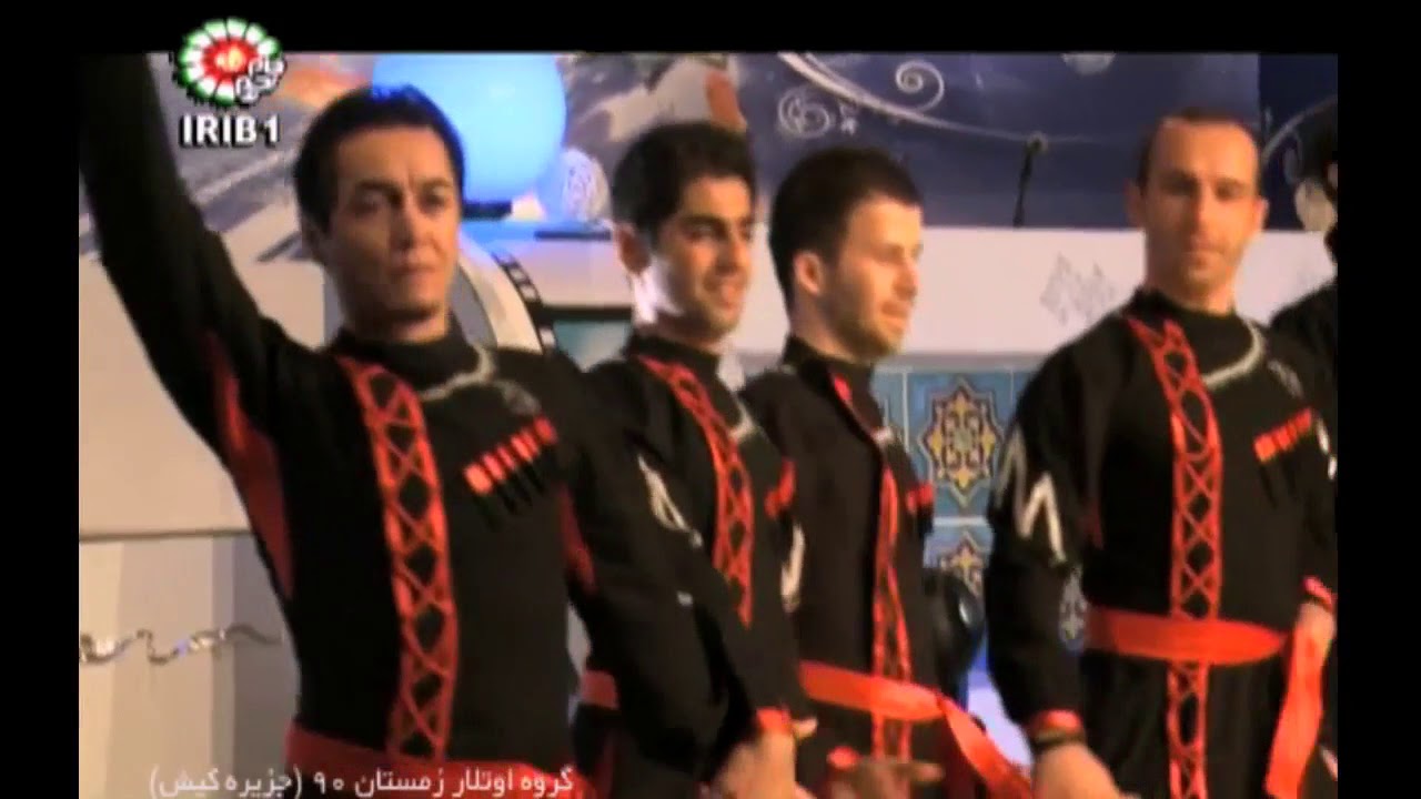 رقص آذری یاللی (آذربایجانی) گروه اوتلار در جزیره کیش توسط صدا سیما ...