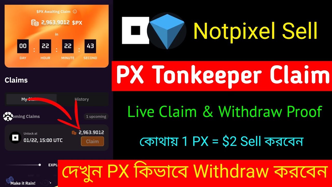 Notpixel Claim Open | Px Binance Withdrawal Open Update | Px Dex Sell ...
