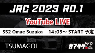 カマタクTVの最新動画｜YouTubeランキング