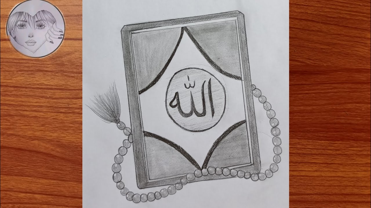 how to draw Quran with tasbeeh | Quran pak drawing | pencil sketch ...