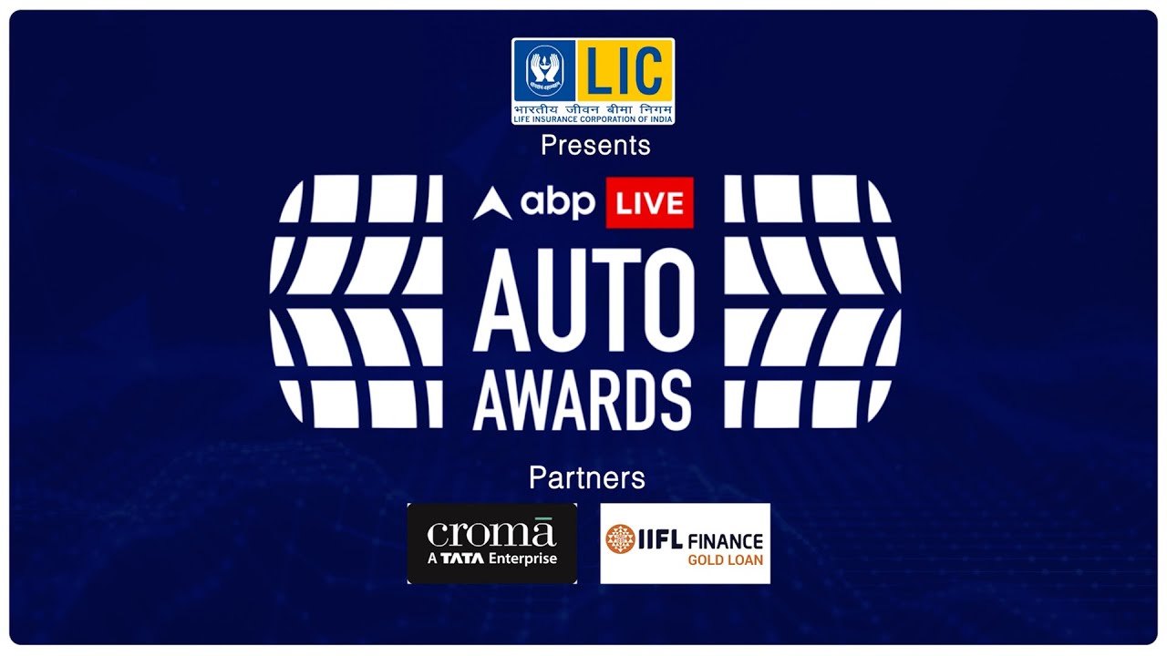 ABP Live Auto Awards 2024 | Awards Ceremony | Celebrating Automotive ...