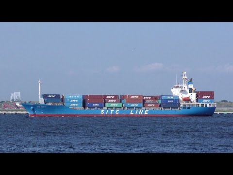 SITC TOKYO (コンテナ船 / 2015年8月15日(土) 15:38-15:42 JST / 東京港 / 城南島海浜公園 ...