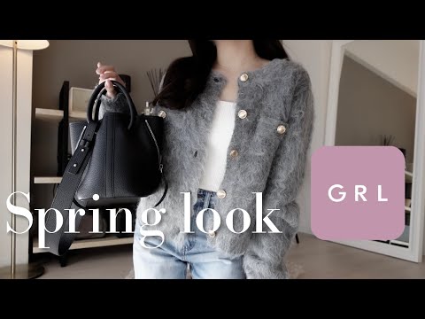 LOOKBOOK｜アラサーがおすすめするGRL大人春服🕊️🤍綺麗め&カジュアルな7コーデ,購入品紹介🎬✨,154cm