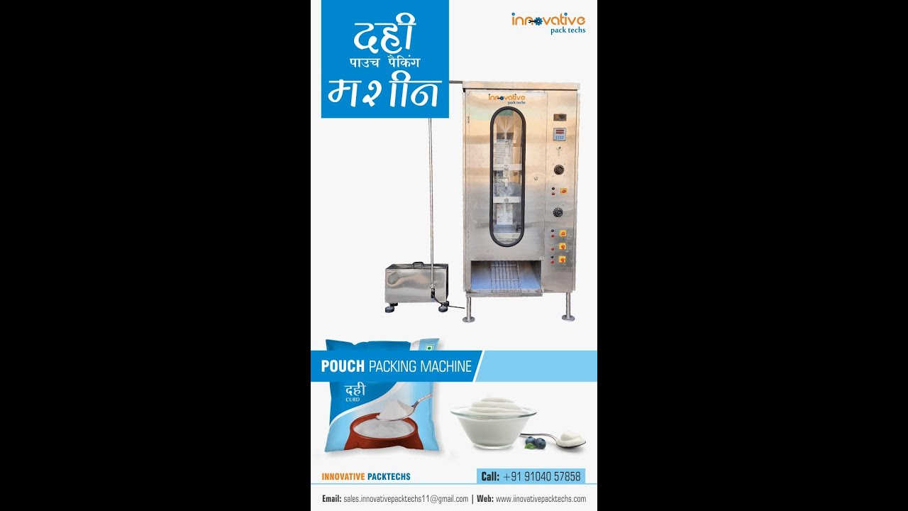 curd pouch packing machine | dahi pack karne ki machine |Milk Pouch ...