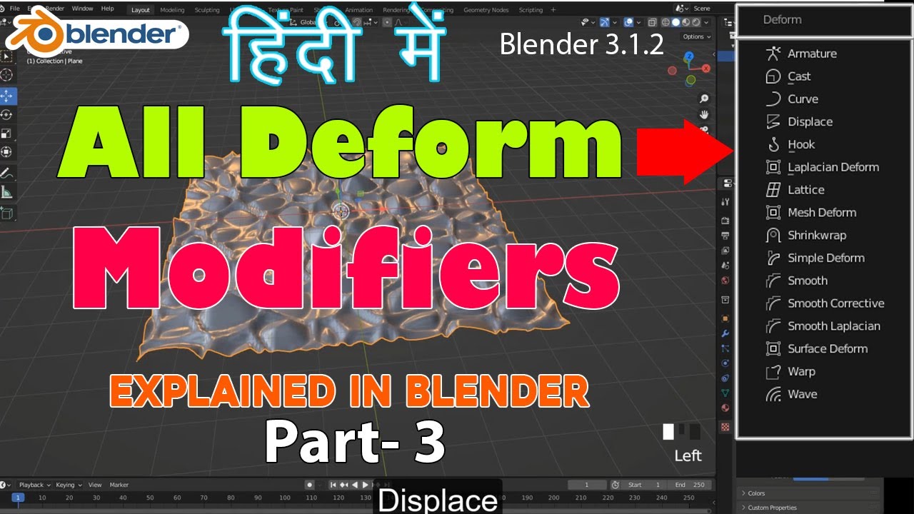 All Deform Modifiers Explained in Blender Part-3 I Hindi - YouTube