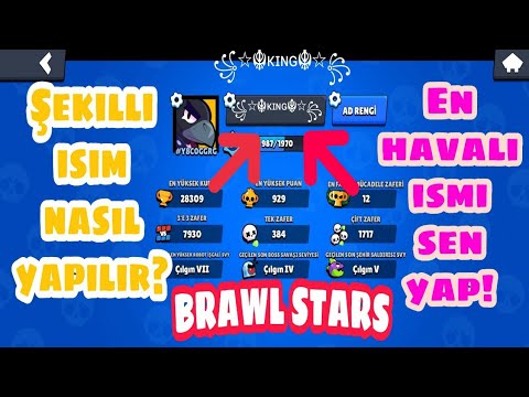 ŞEKİLLİ İSİM NASIL YAPILIR?(BRAWL STARS)