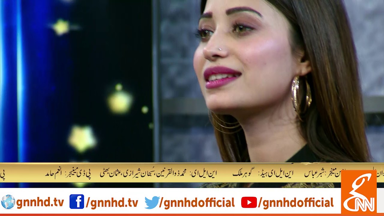 Taron Sey Karen Batain l Chaha ha tum ko l Song l Elizabeth rai - YouTube