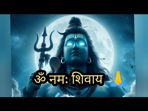 shiv theme music#superhit shiv background musiç#hindi - YouTube