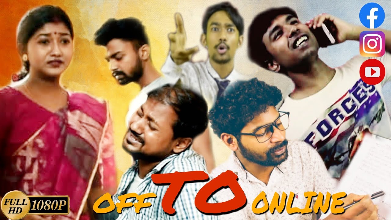OFF TO ONLINE | PART - 2 | COMEDY | WHE! | ENTERTAINMENT | WEB SERIES ...