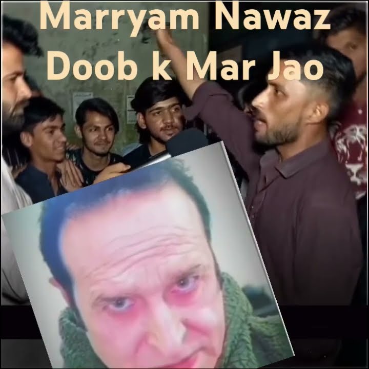 LaanaT To All Pakistani Leader of PPP and NooN LeeG. Shame For You ...