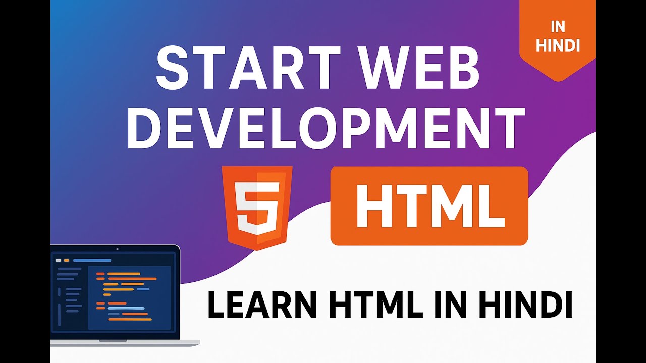 STOP Making These 3 Web Development Mistakes with HTML CSS and JAVASCRIPT - YouTube