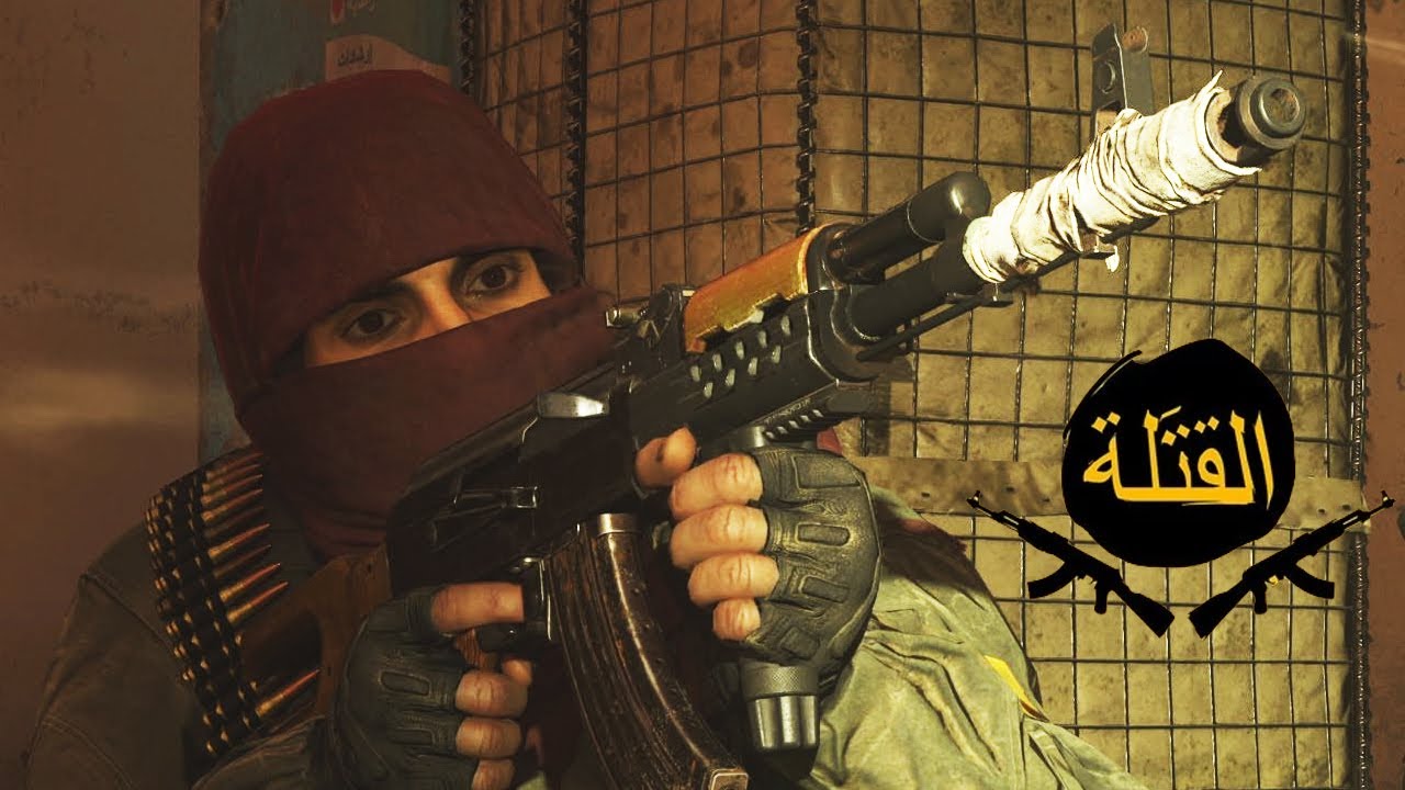 Call of Duty: Modern Warfare - Al-Qatala (The Killers) Voice Lines ...