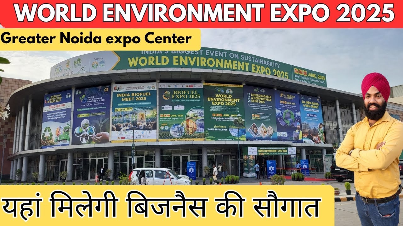 World environment expo 2025 - biomass machinery & Non woven bag machine ...