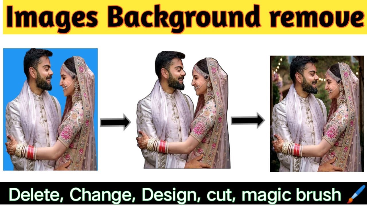 photo ki background kaise change kare 2024 | images bacckground remove ...