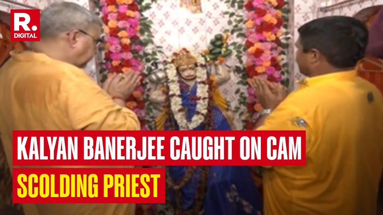 TMC MP Kalyan Banerjee Caught on Cam Scolding Priest While Reading ...