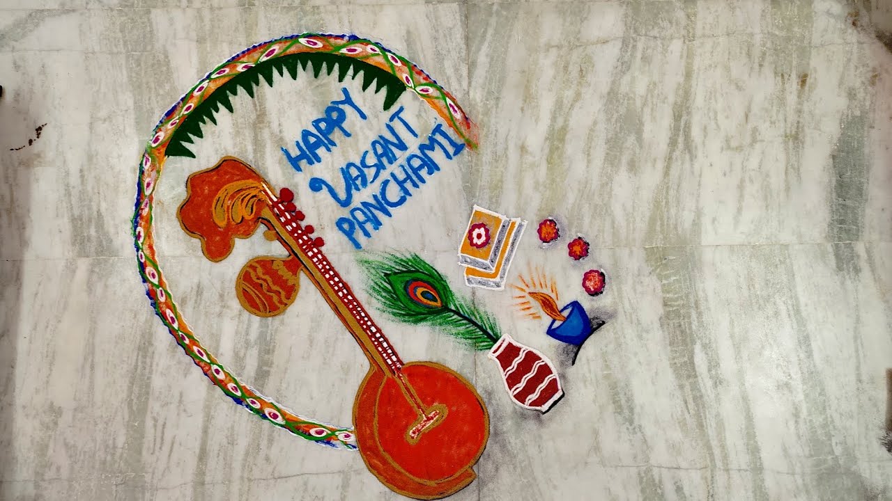 Vasant Panchami special Rangoli designs || Vasantha panchami Muggulu ...