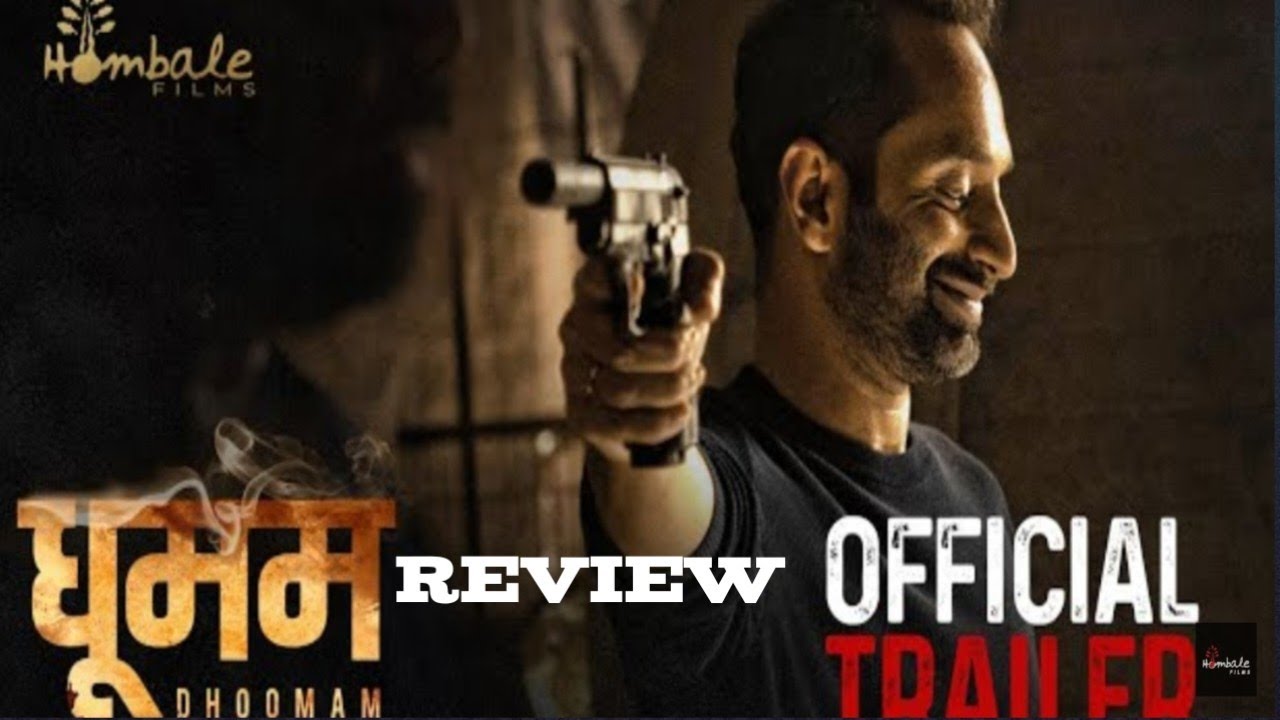 DHOOMAM HINDI TRAILER REVIEW (FAHAD FASIL APRNA PAWAN KUMAR VIJAY ...
