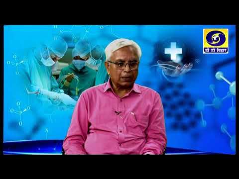 Hello Doctor | Dr. Vinay Kumar Sharma - YouTube
