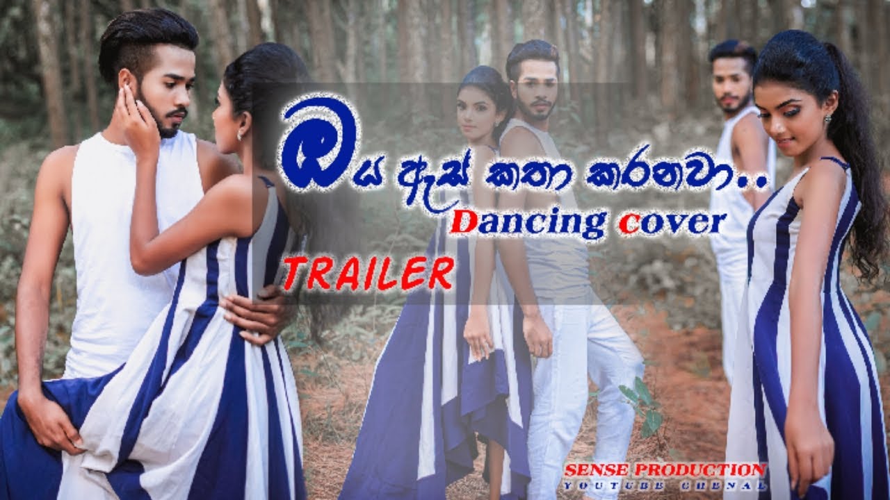 Podu (පොදු) Theme Song | Oya As Katha Karanawa | Dance Cover Official ...