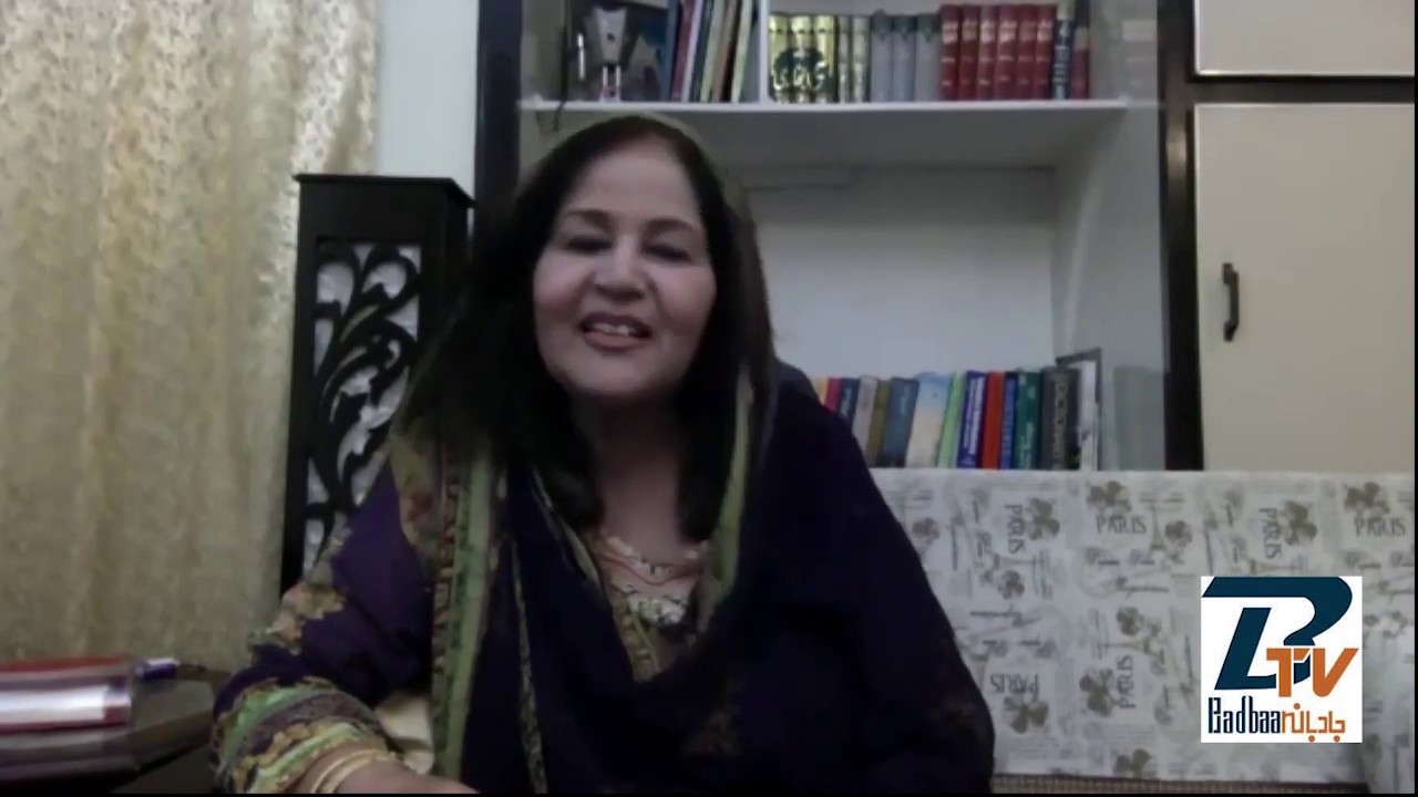 Bushra Farrukh Poetry in All Pakistan Grand Online Mushaira - YouTube