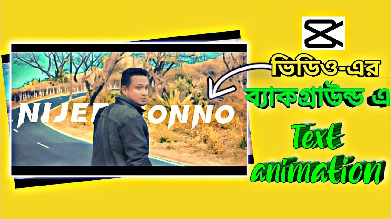 Behind Text Lyric video Edit Capcut | Capcut Edit Tutorial | - YouTube