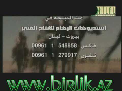 Allahin Aslani Hisse10