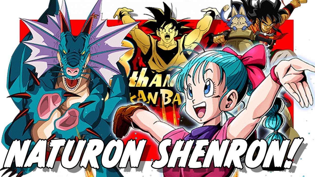 DB SAGA TEAM VS NATURON SHENRON!!! SHADOW DRAGON EVENT CLEAR!!! ATK ...