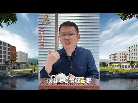 福耀科技大学为何难产？