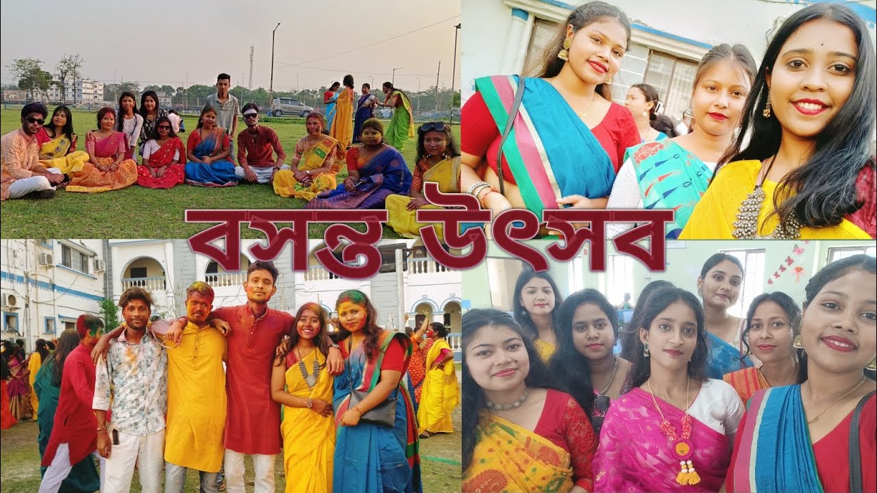 BASANTA UTSAB IN OUR UNIVERSITY ।। COOCHBEHAR PANCHAANAN BARMA ...