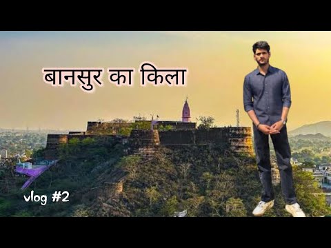 Bansur fort /बानसुर का किला #viral #vlogs #vlog #tranding #killa #alwar ...