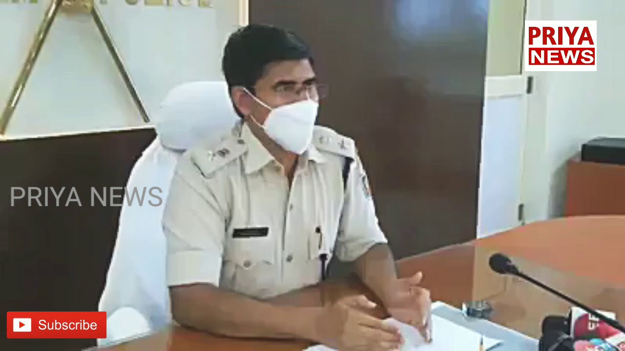 Ganjam SP Shri Brijesh Kumar Rai appeals people to follow up the rules ...