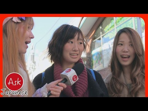 【VALENTINE'S DAY IN JAPAN?】  ASK JAPANESE GIRLS AND BOYS ABOUT VALENTINES DAY